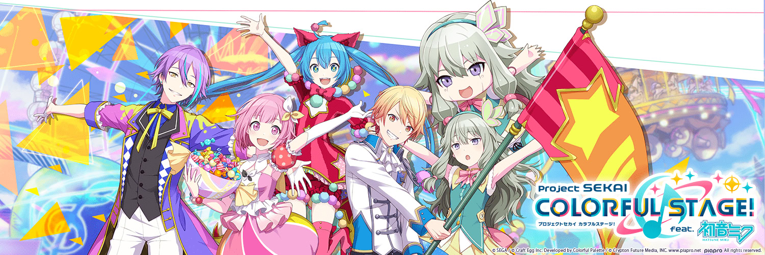 Project Sekai: Colorful Stage! feat. Hatsune Miku | vndb