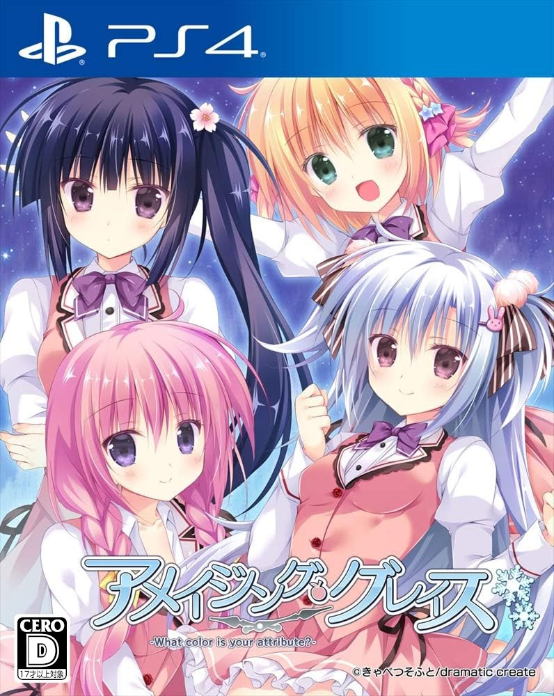 Amazing Grace -What color is your attribute?- | vndb