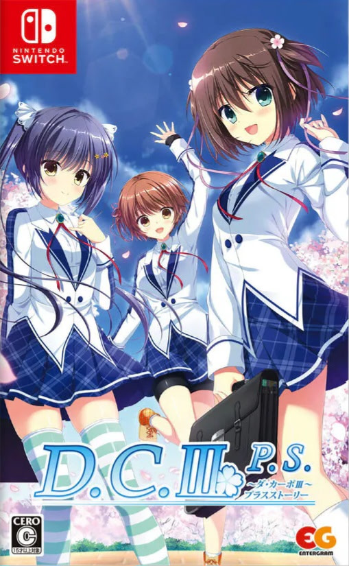 D.C. III P.S. ~Da Capo III~ Plus Story - Regular Edition | vndb