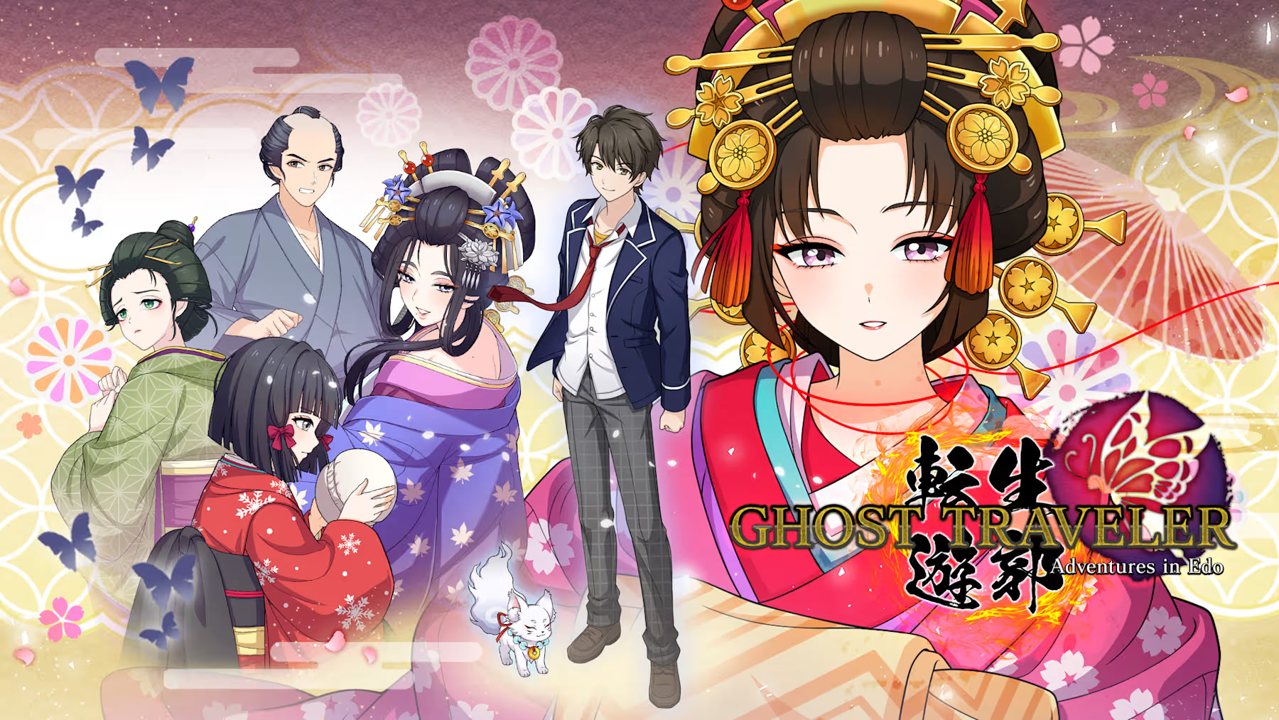 Tensei Yuukaku: Ghost Traveler | vndb