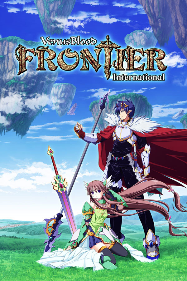 VenusBlood FRONTIER International - Steam Edition | vndb