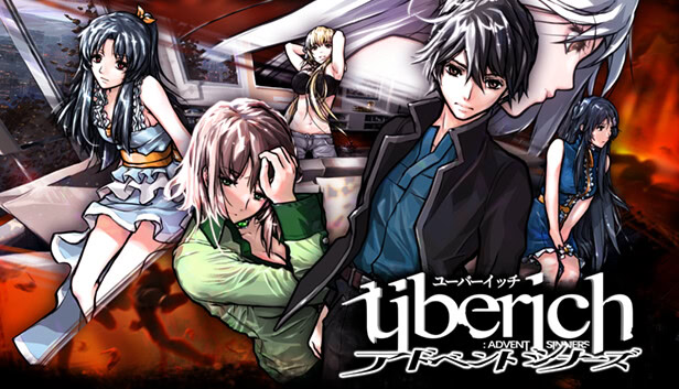 Shen Zui Jiang Lin | vndb