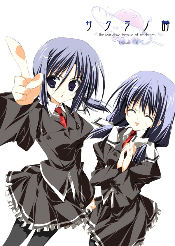 Sakura no Uta -Sakura no Mori no Ue o Mau- | vndb