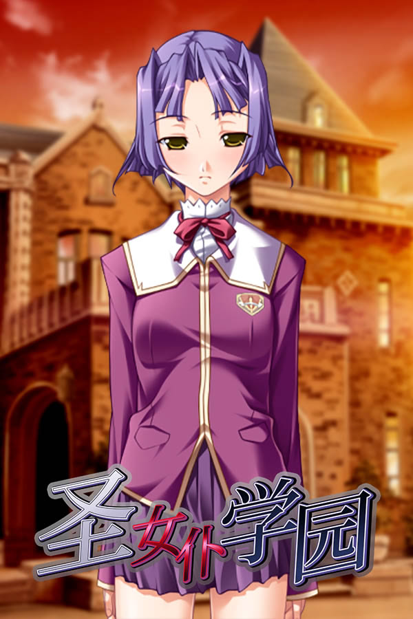 Holy Maid Academy - Censored Edition | vndb