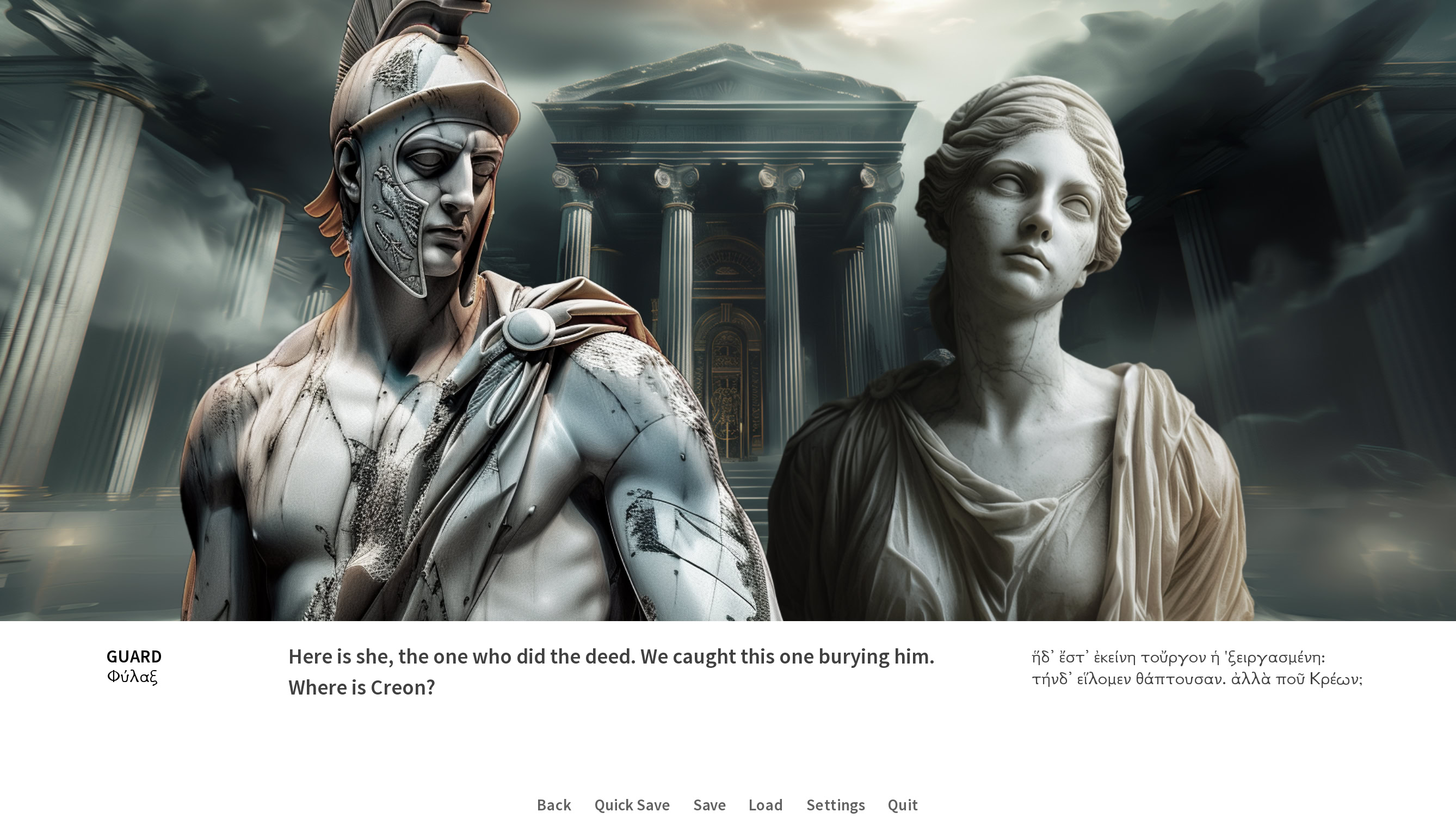 Oedipus/Antigone | vndb