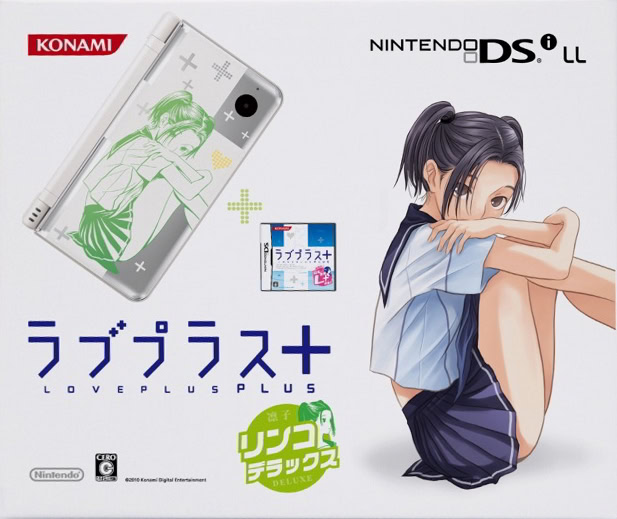 Love Plus | vndb