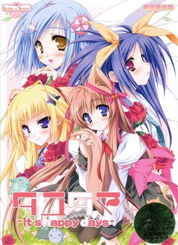 Tayutama -It's Happy Days- | vndb