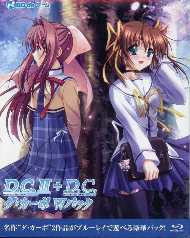 D.C. ~Da Capo~ | vndb