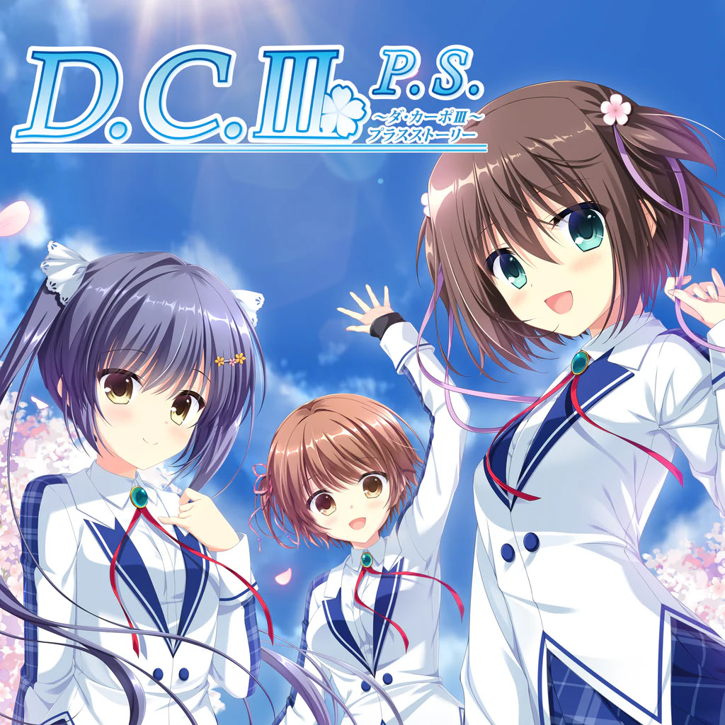 D.C. III ~Da Capo III~ | vndb
