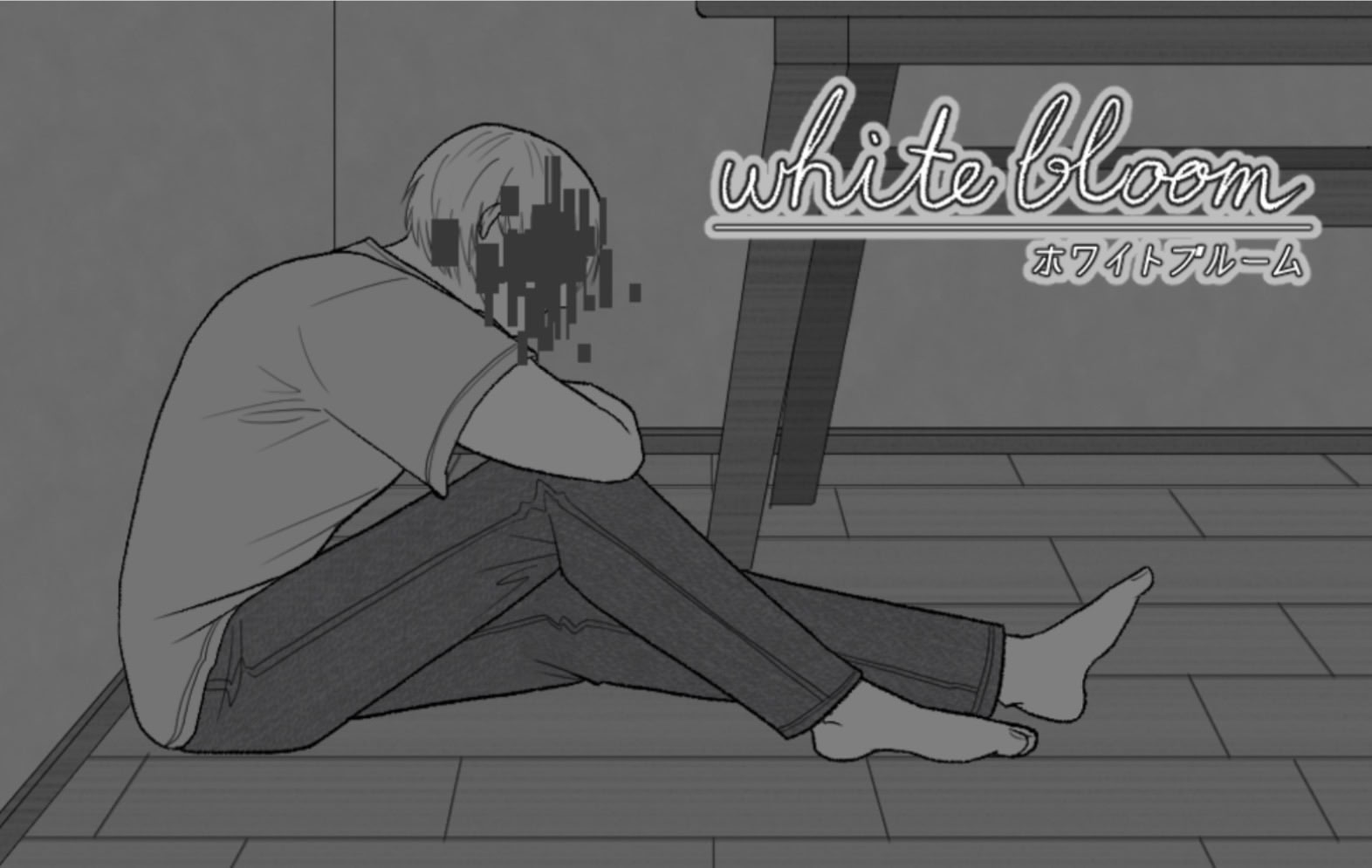 white bloom | vndb