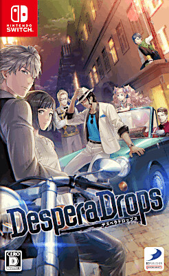 DesperaDrops | vndb