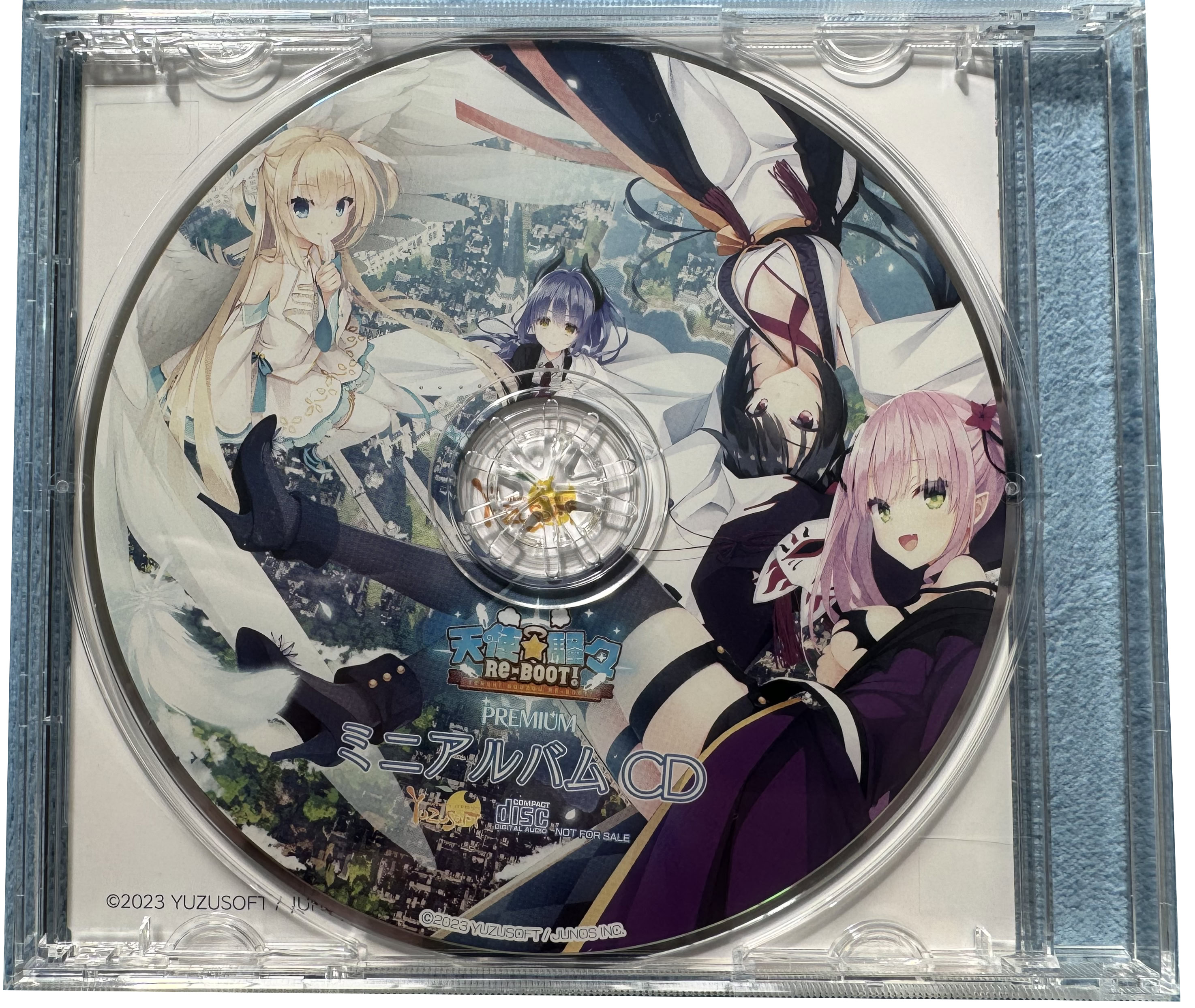 Tenshi☆Souzou RE-BOOT! - Premium Edition | vndb