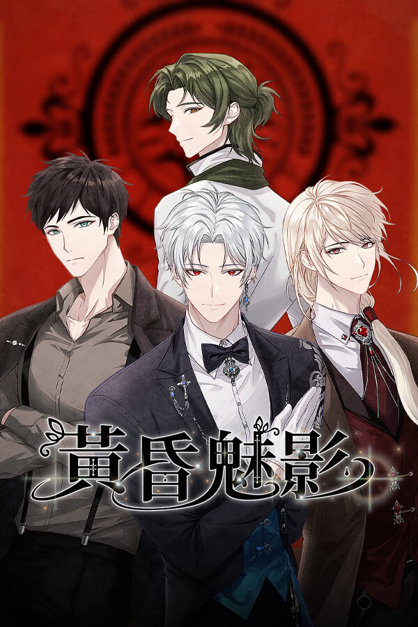 Hwanghon-ui Yulyeong | vndb