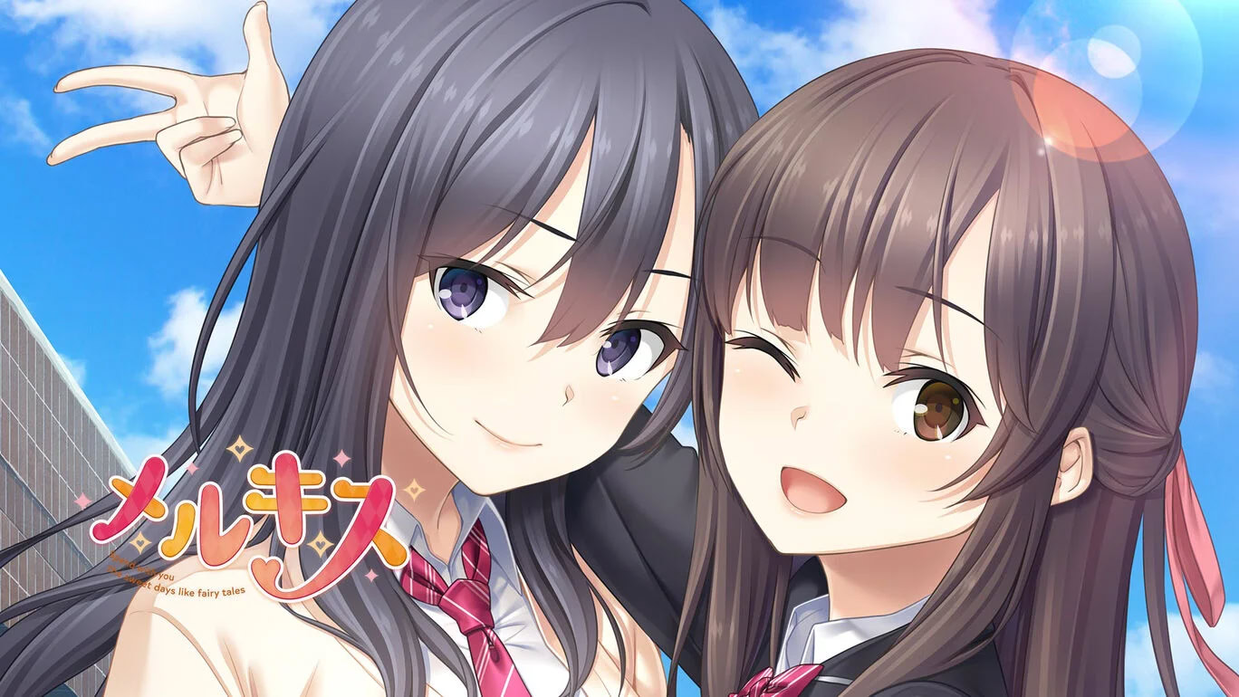 Mell Kiss -Spend with you the sweet days like fairy tales- Download Edition | vndb