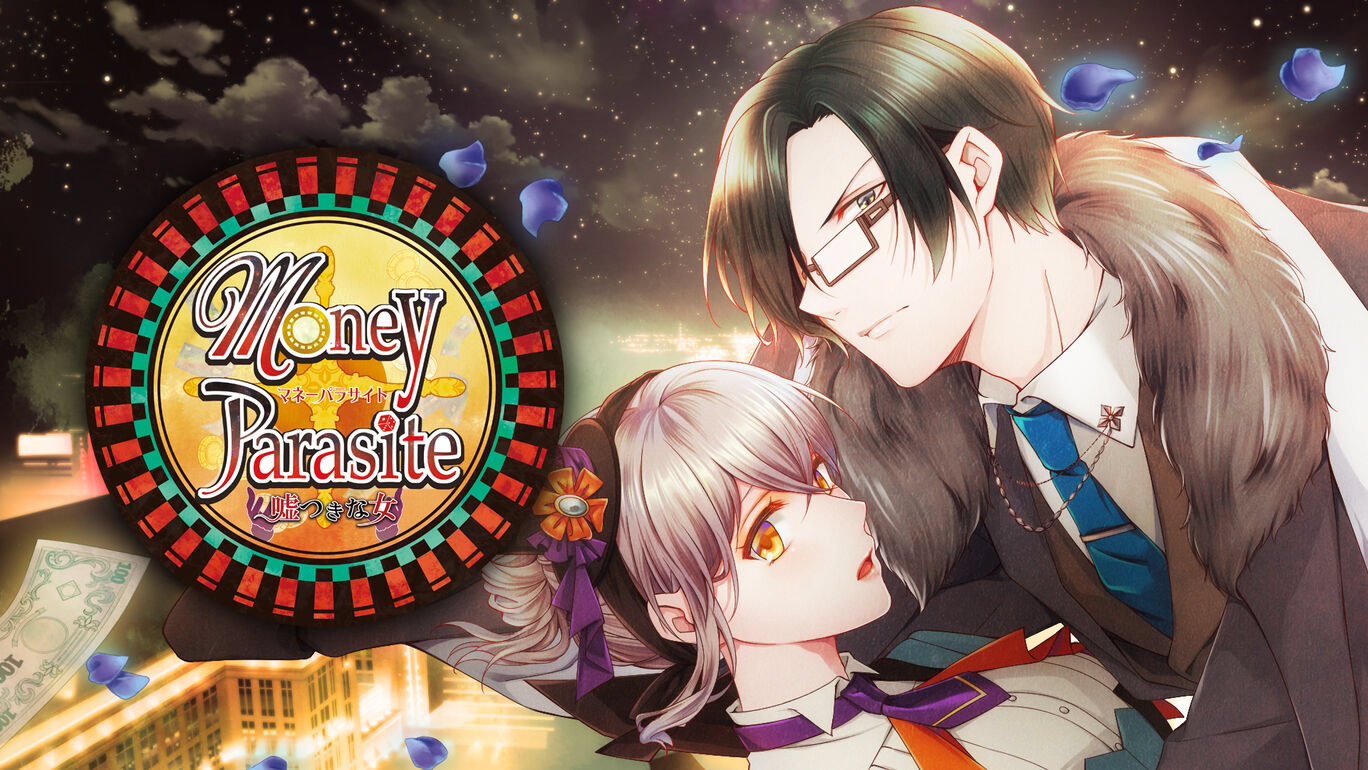 Money Parasite ~Usotsuki na Onna~ | vndb