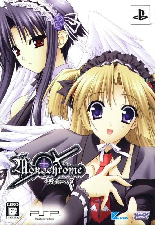 Monochrome | vndb