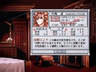 Seek Chikashitsu No Mesu Dorei Tachi Vndb