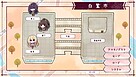 Amakano 2 | vndb