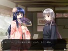 Sengoku no Kuroyuri ~Futanari Hime to Reizoku no Shoujo~ | vndb