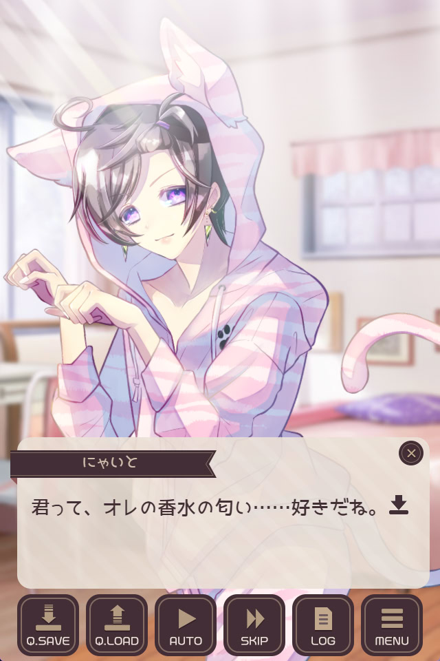 Seiritsuu de Tsurai Toki Naito-san ga Nagusametekureru Game | vndb