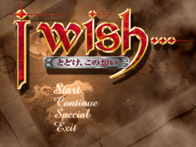 i wish ...Todoke Kono Omoi | vndb