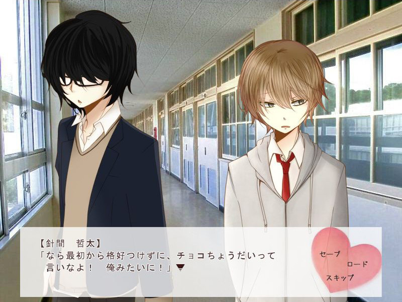 Hatsukoi Melting | vndb