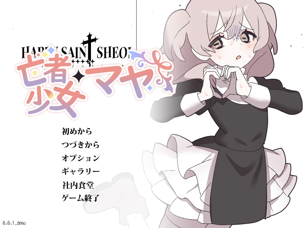 HAPPY SAIN† SHEOL ~Mouja Shoujo Maya~ | vndb