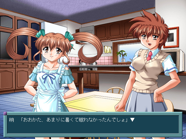 Memories ~Natsuiro no Kioku~ | vndb