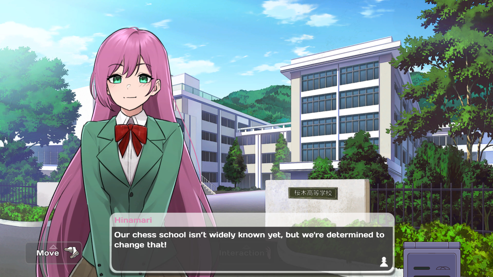 Tsunagari Chess School | vndb