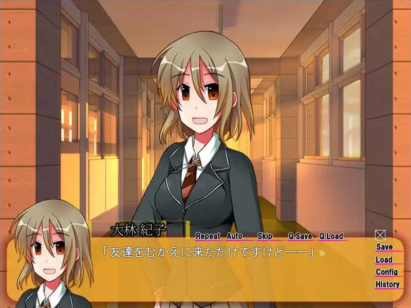 Tantei no Susume ～ Hanayome no Hidane Hen | vndb