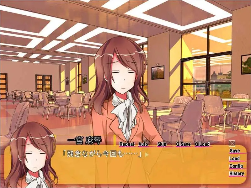 Tantei no Susume ～ Hanayome no Hidane Hen | vndb