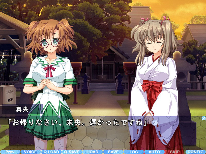 Bokura no Katachi, Sekai no Katachi Schroedinger's | vndb