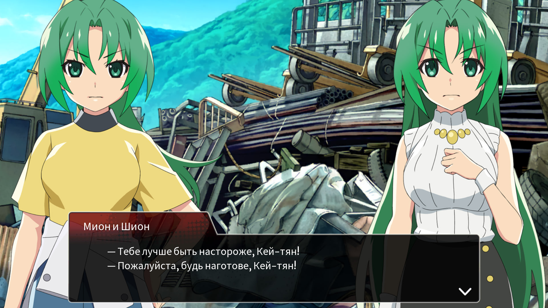 307 Temporary Redirect