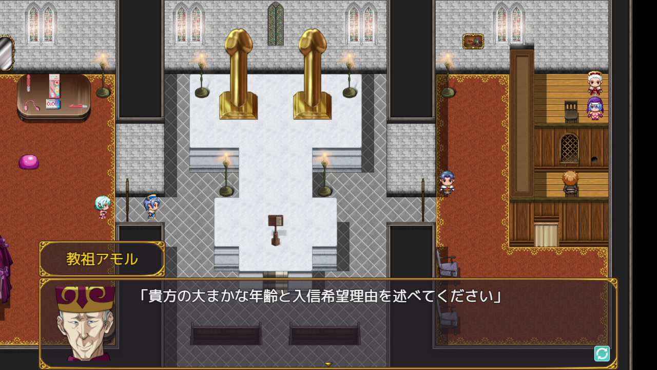 Bakunyuu Party NTR | vndb