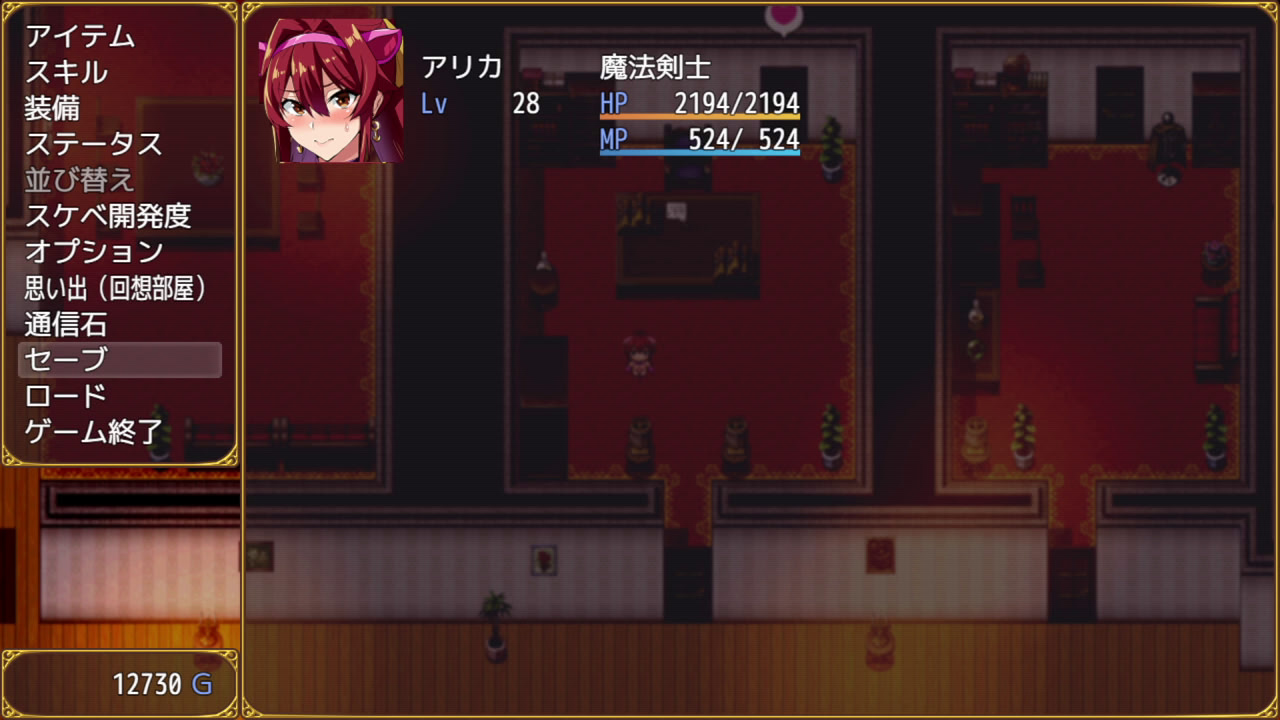 Bakunyuu Party NTR | vndb