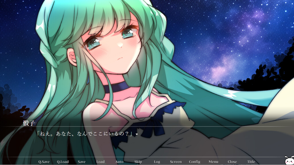 Saikoro Saiko - Promises | vndb