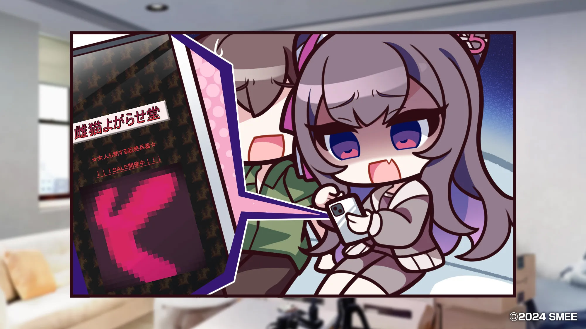 DOKA-ICHA!! LOVEPICAL-POPPY! | vndb