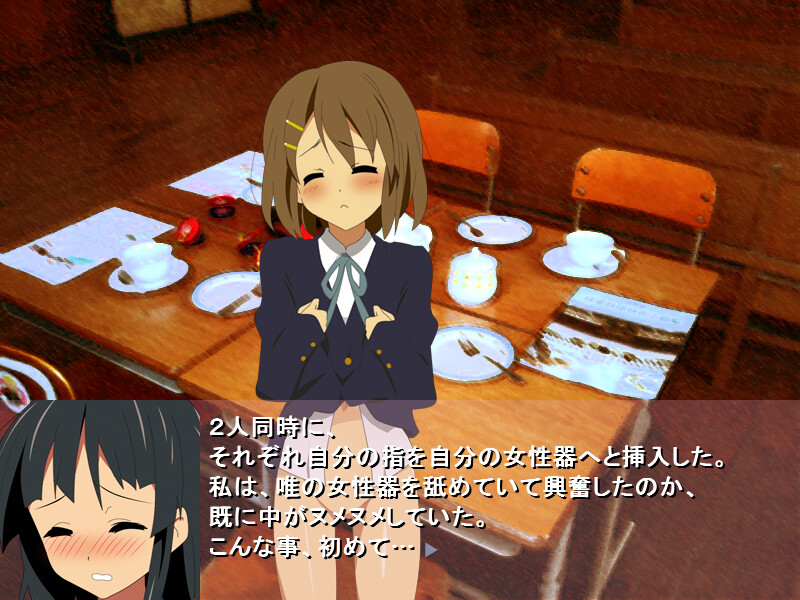 K-*N Galge!? -Mio to Yui- | vndb