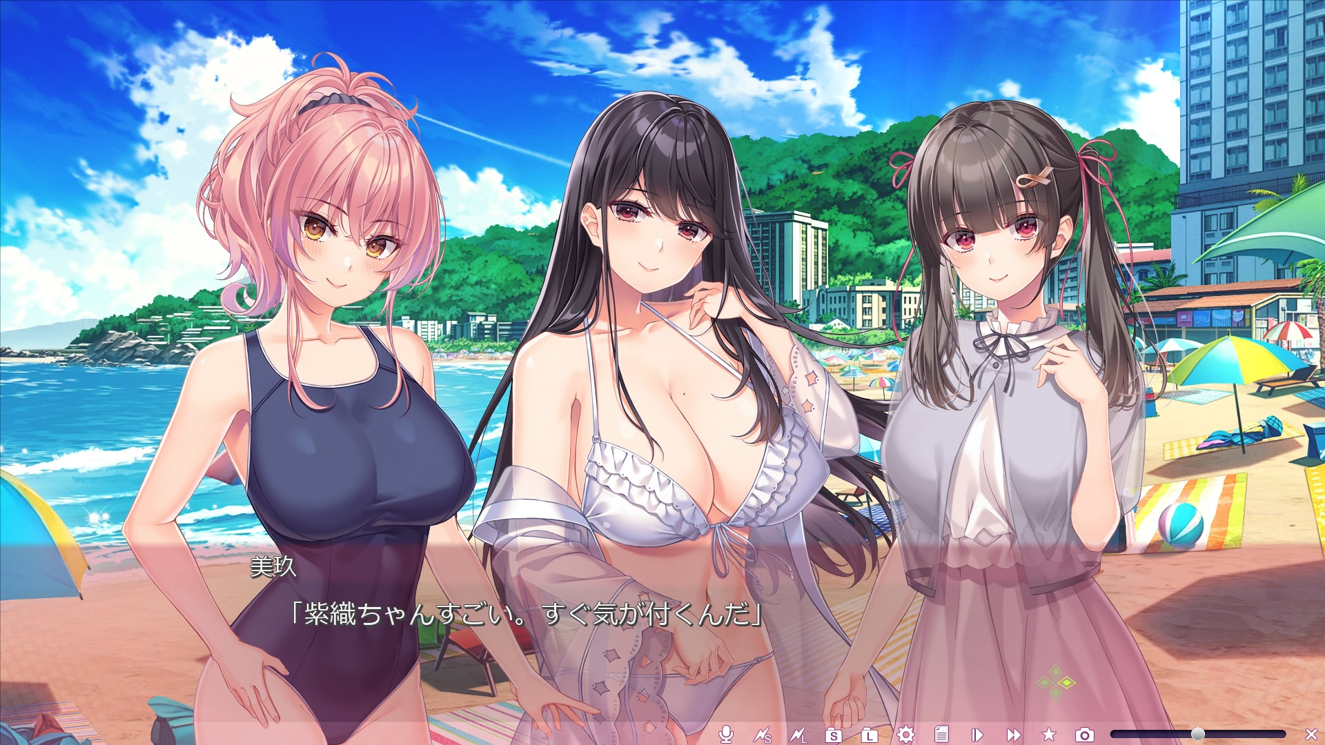 Natsu e no Hakobune I | vndb