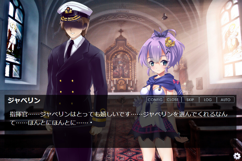 Indakan Javelin ~Juuou Akagi Shiki Kairaku Choukyou~ | vndb