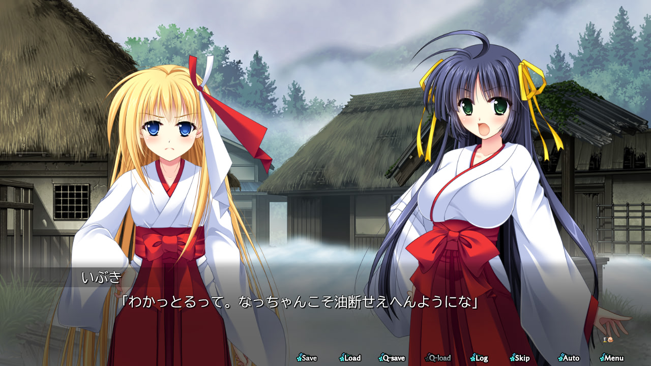 Kagura Man'yuuki ~Ibuki to Nazuna~ | vndb