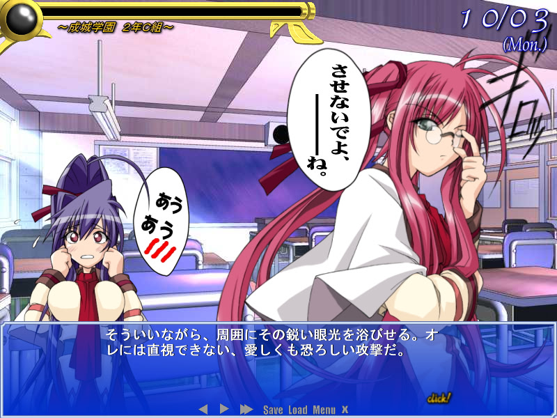 Χ:Khi ~Silence E.V.E.~ | vndb