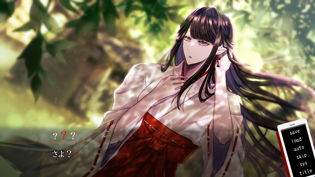 Enkyori Ren'ai | vndb