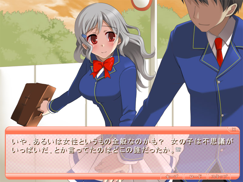 Koibito 7days | vndb