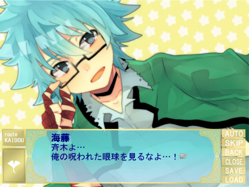 Saiki Kusuo No Ren'ai Game | vndb