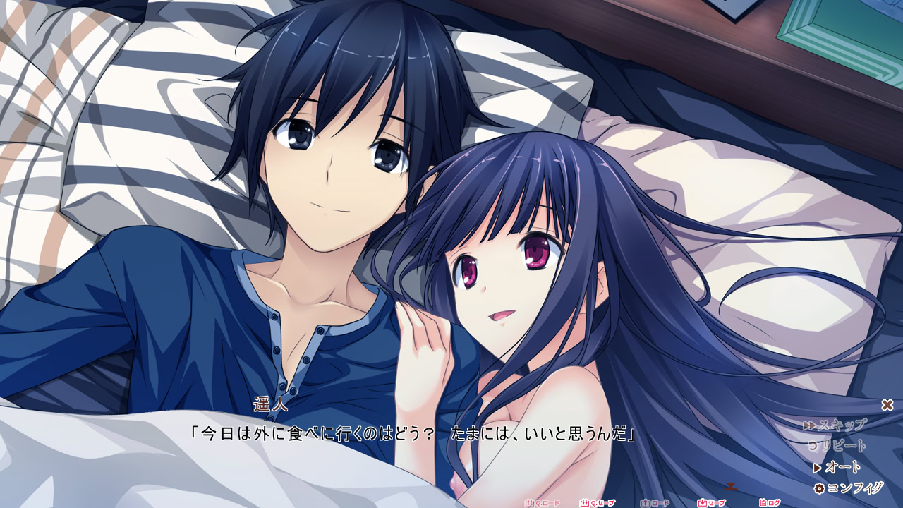 Kanojo to Ore to Koibito to. Mihagino Ayano After | vndb