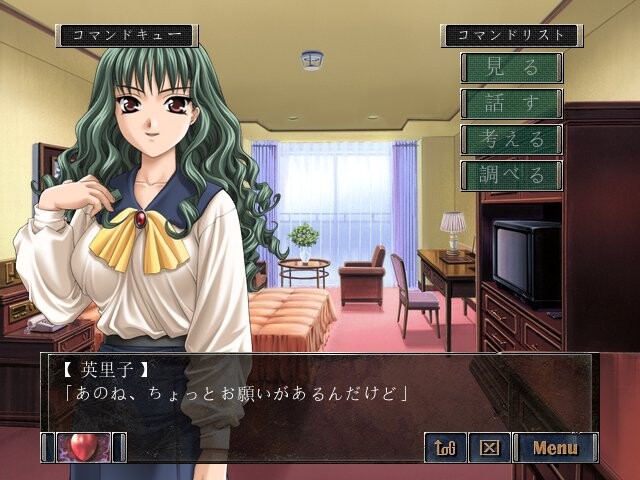 HEART & BLADE | vndb