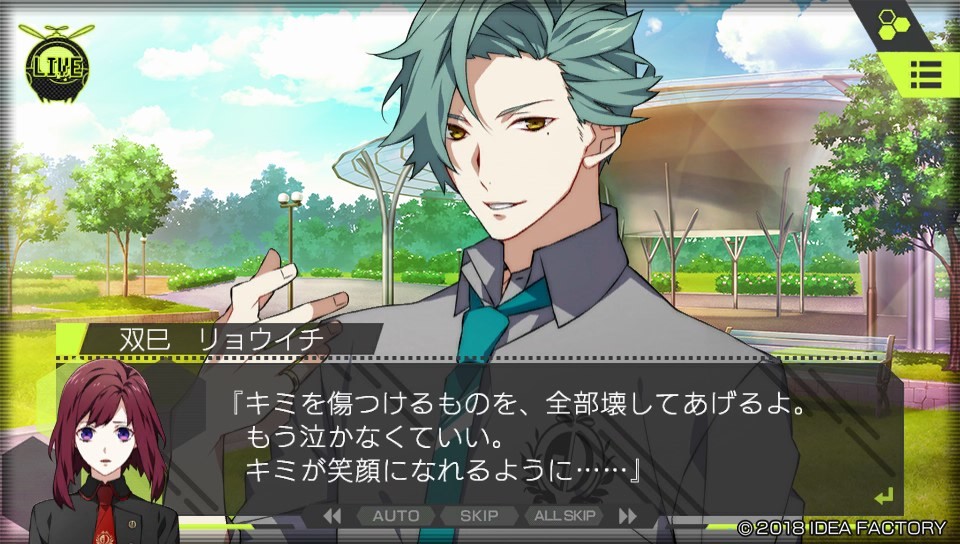 Charade Maniacs | vndb