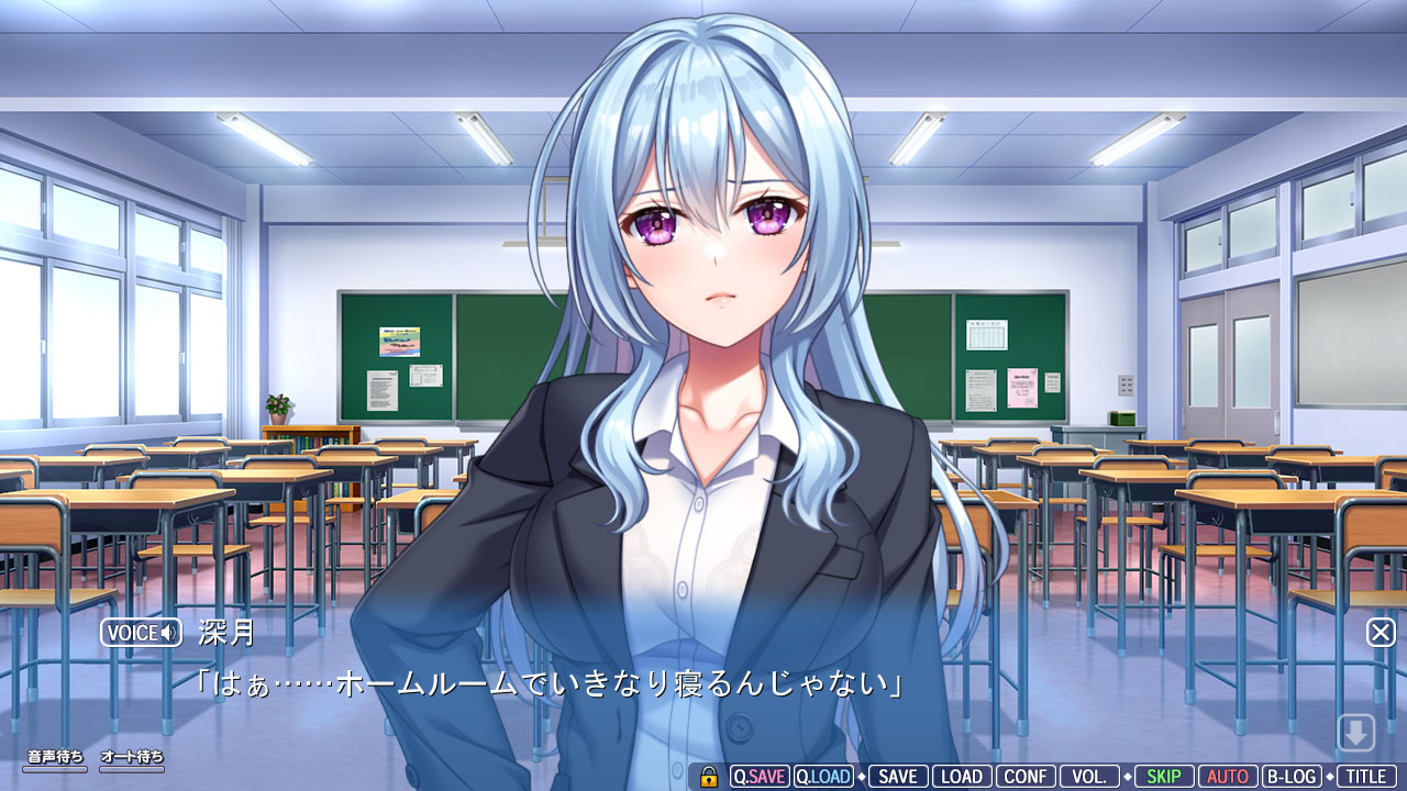 Onee-chan no Ama Ero Lesson ~Sewayaki Kyonyuu Onee-chan-sensei ni Tappuri Amaeru Mecha Ero ...