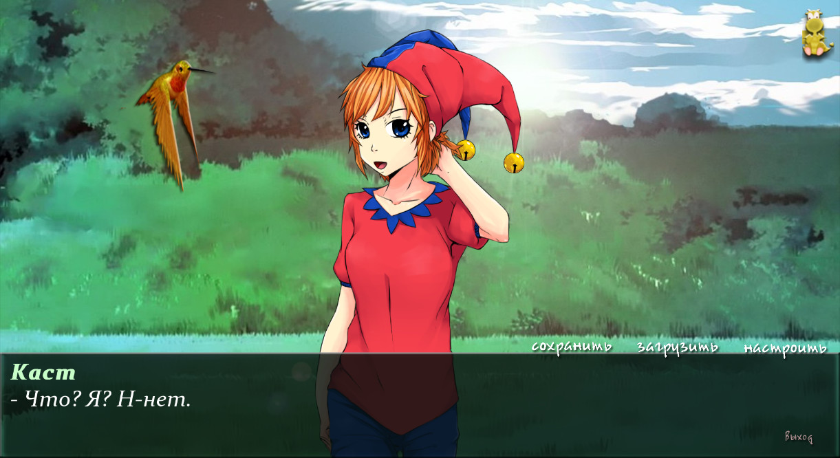 Sad v oblakah | vndb